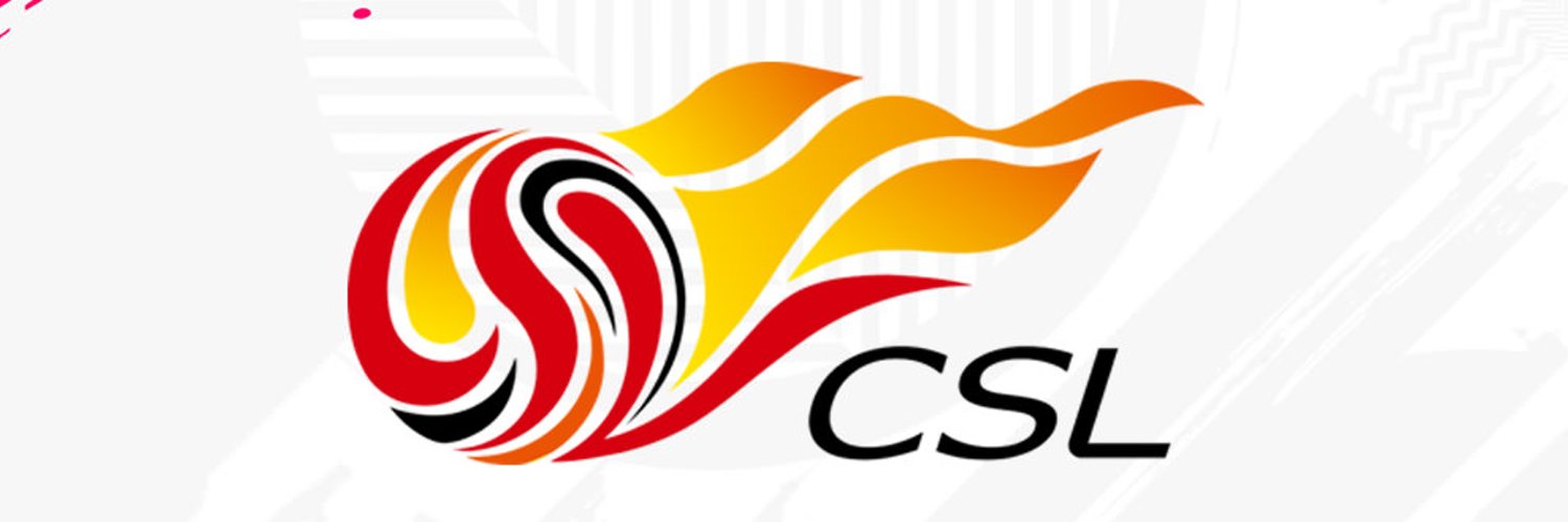 Chinese Super League 🇨🇳 CSL