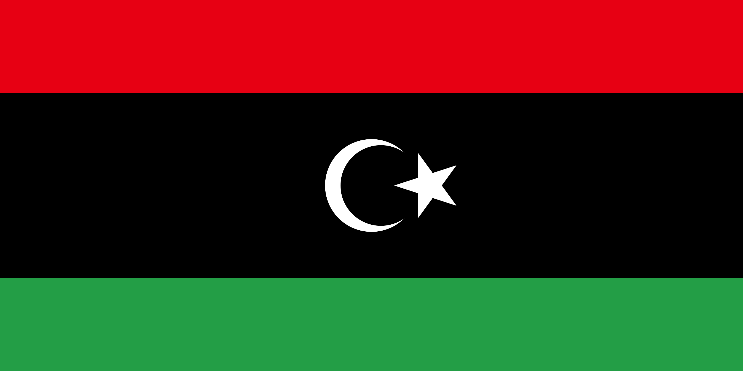 Libyan Premier League / الدوري الليبي الممتاز 🇱🇾 the KA
